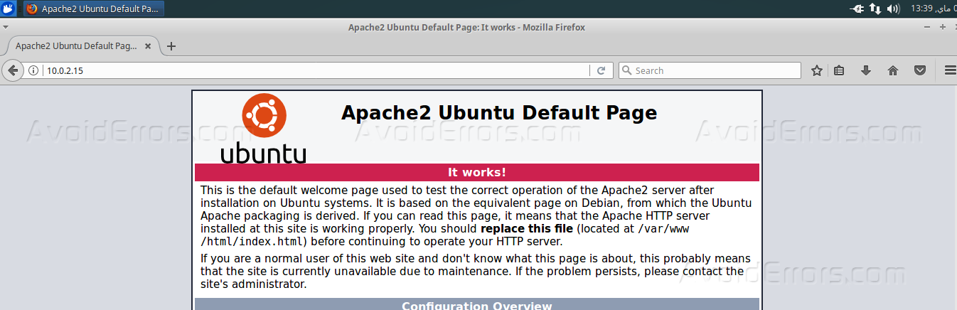 How To Install Linux Apache Mysql Php Lamp Stack On Ubuntu 1604 3011