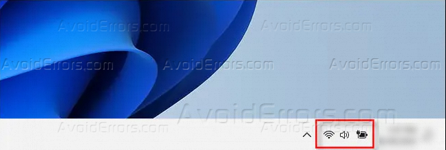 How to Change Your Sound Volume on Windows 11 - AvoidErrors